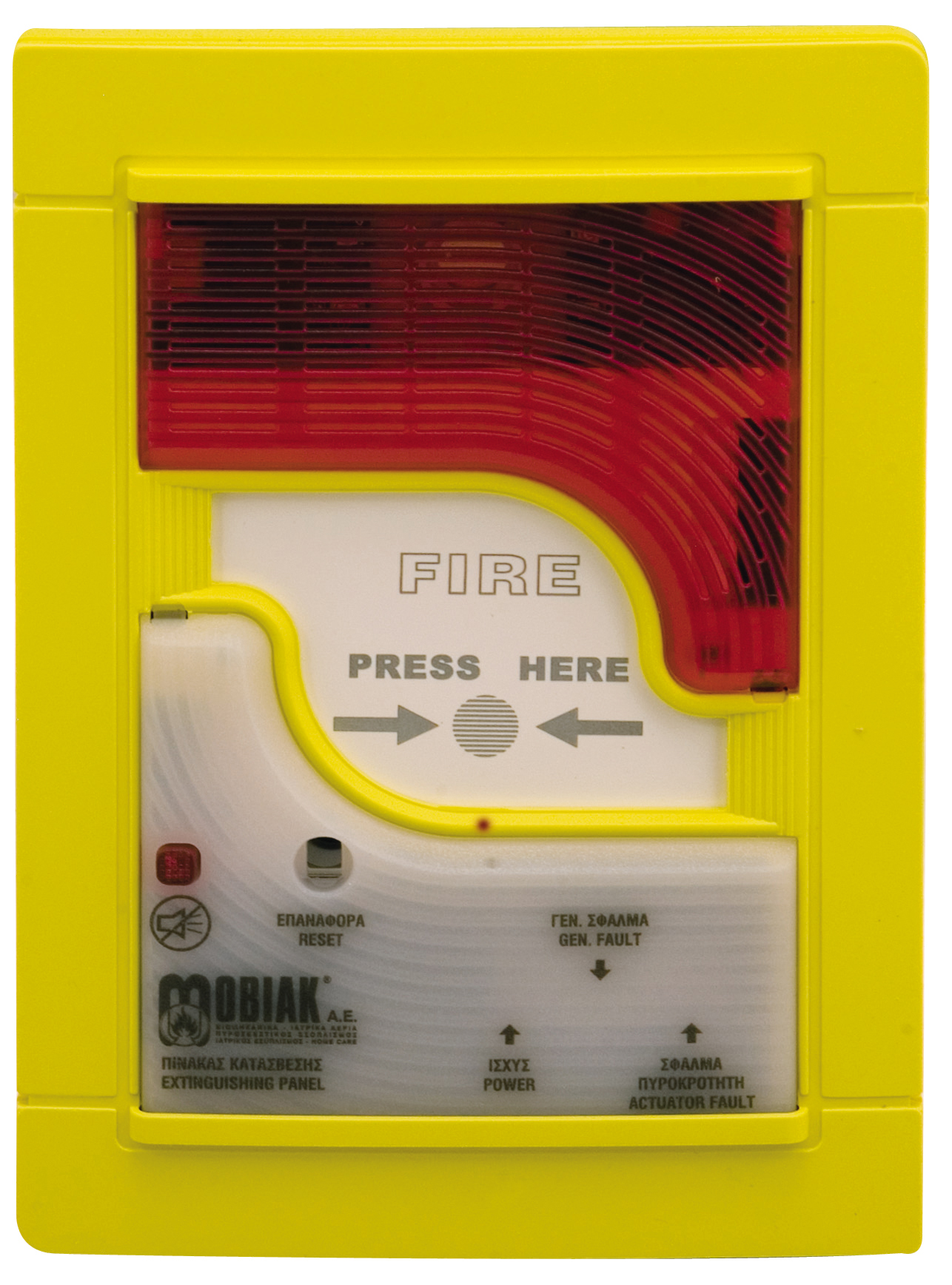 One zone fire detection panel | Pyroprostasia Chania